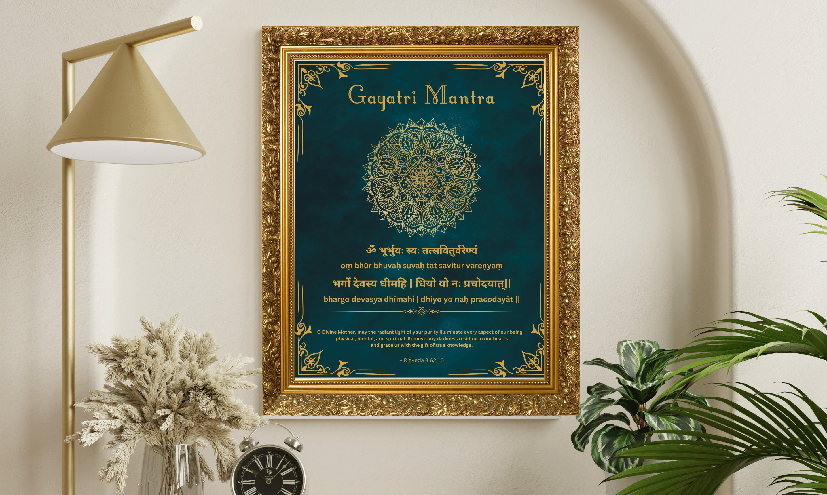 Gayatri Mantra, Om Wall Art Mantra, Mahamrityunjaya Mantra | Set of 3 ...