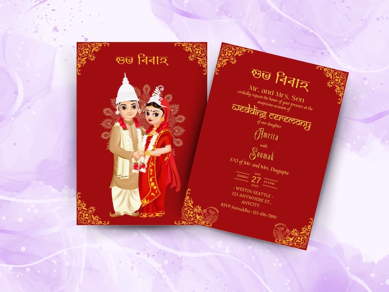 Buy Bengali Wedding Invitation: Traditional Bride & Groom, Subho Bibaho ...