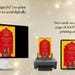 Navratri Dandiya Nights Garba Invite, Garba Invitation, Indian Dance ...