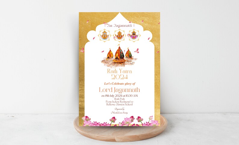 Jagannath Rath Yatra Invitation, Balabhadra, Subhadra Rath Yatra ...