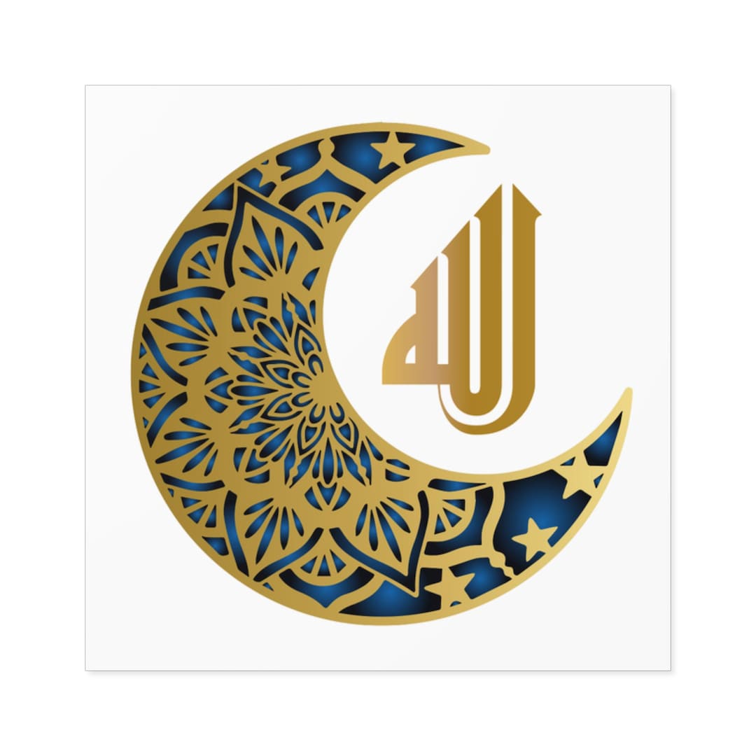 Allah Sticker, Islamic Art Stickers, Muslim Sticker, Beautiful Crescent ...