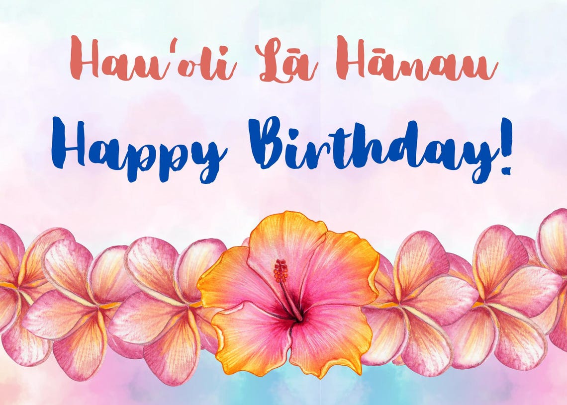 Hawaiian Happy Birthday Card 5x7 - Etsy