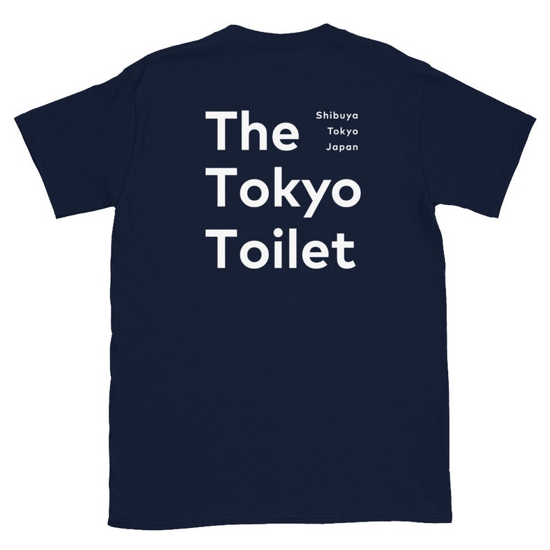 The Tokyo Toilet Shibuya / Perfect Days / Shirt T-shirt - Etsy
