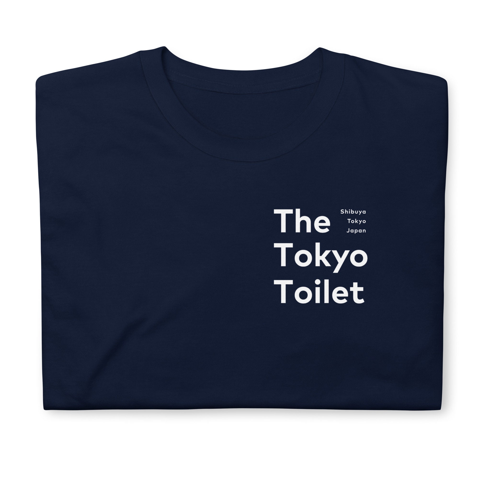 The Tokyo Toilet Shibuya / Perfect Days / Shirt T-shirt - Etsy