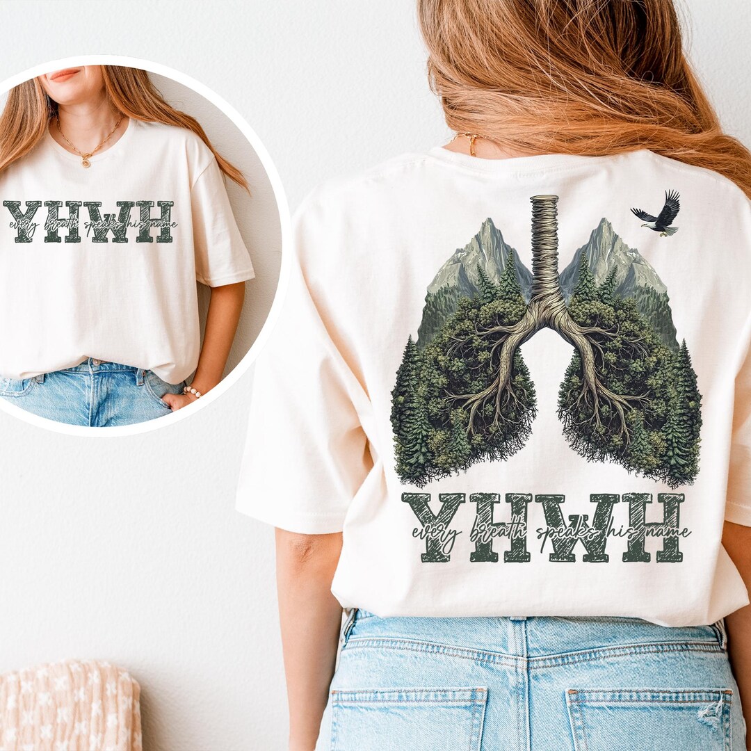 YHWH Lungs Christian Png, Yahweh Png, Every Breath Speak His Name Png ...