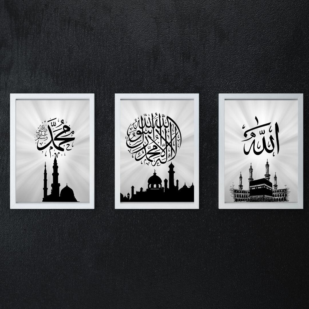 Set of 3 Arabic Calligraphy Frames, Islamic Wall Art, Allah Muhammad and First Qalima Wall ...