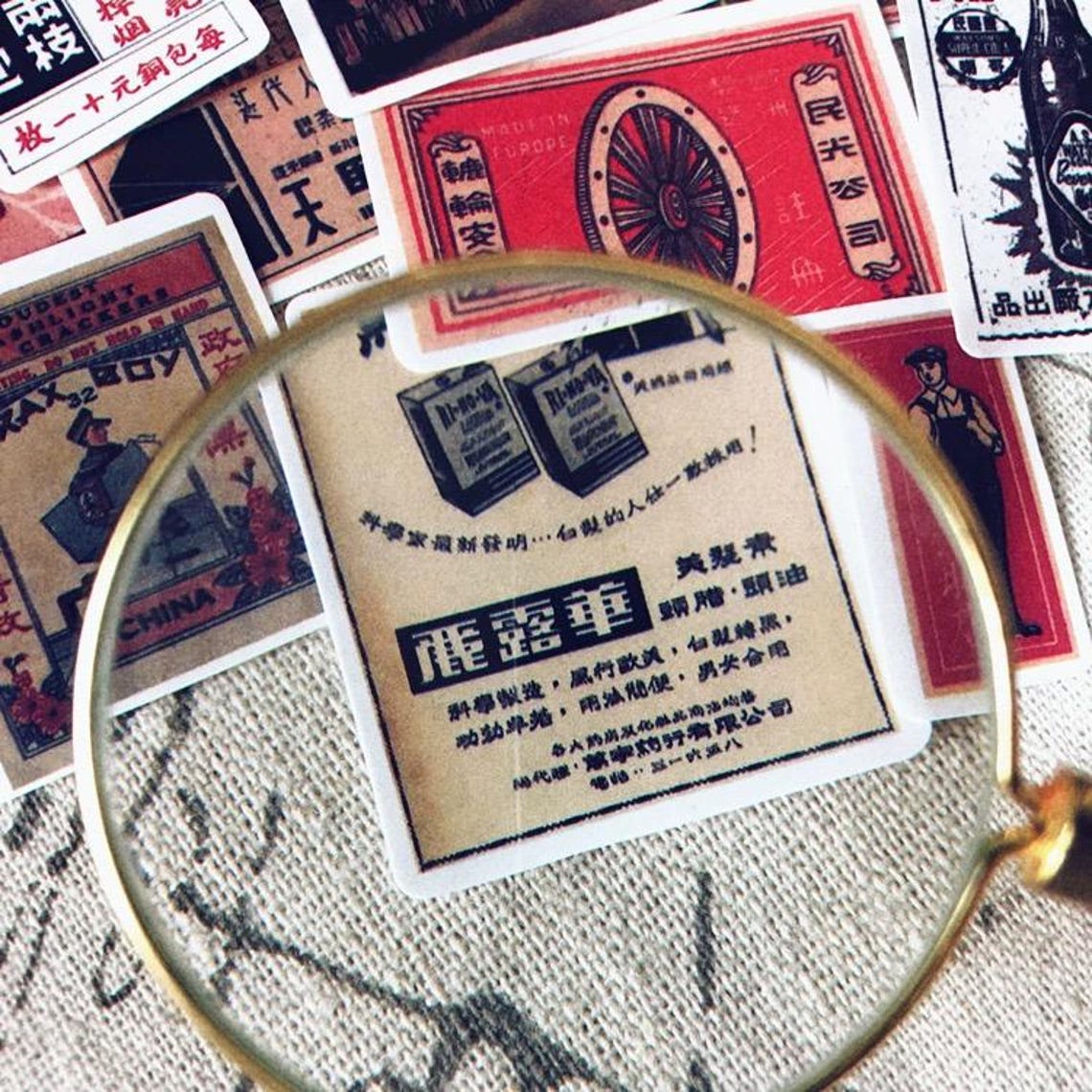 17 Pieces Vintage Republic of China Taiwan Mini Advertisements Sticker ...