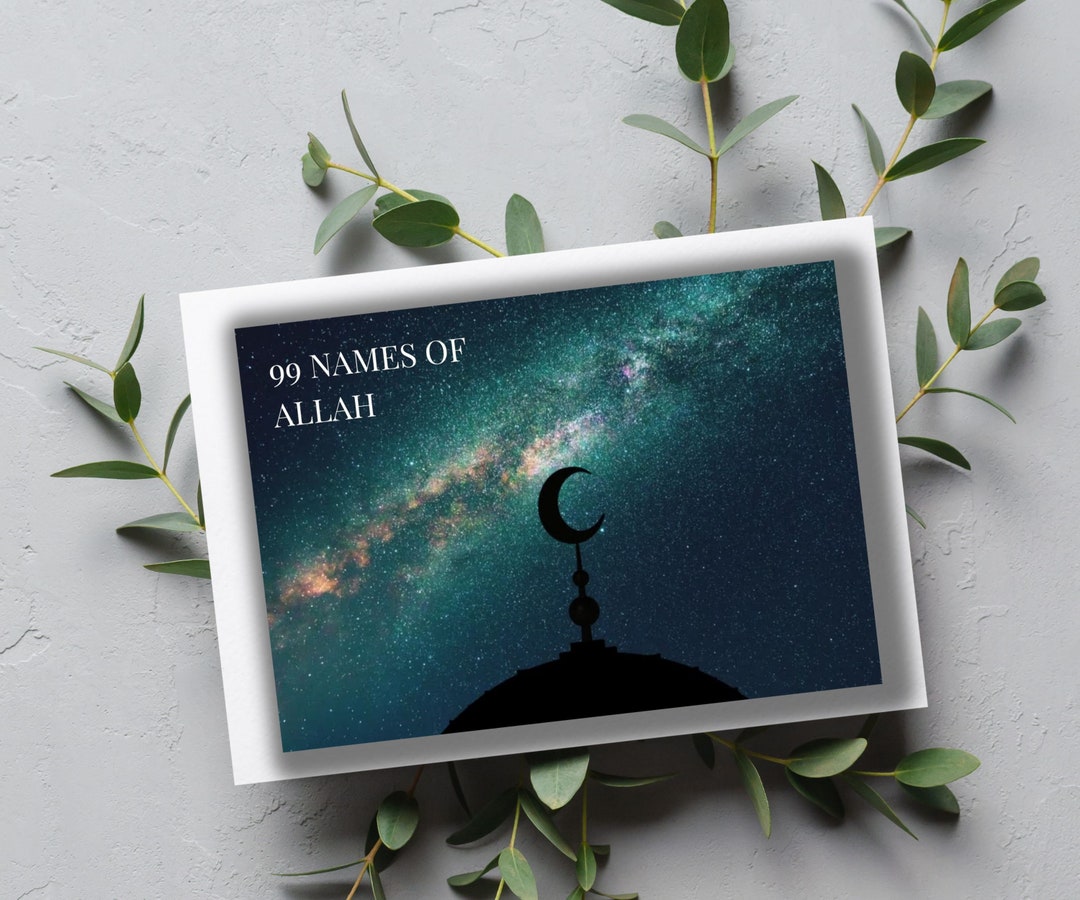 Digital 99 Names of Allah Flashcards, Ramadan Flashcards, Islamic ...