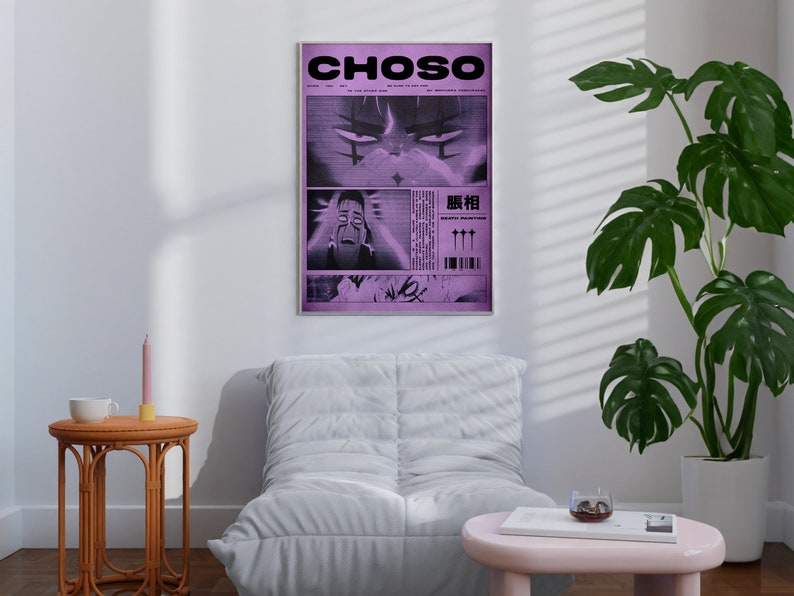 Jujutsu Kaisen Choso Poster V2 - Minimalist Anime Wall Print | Manga ...