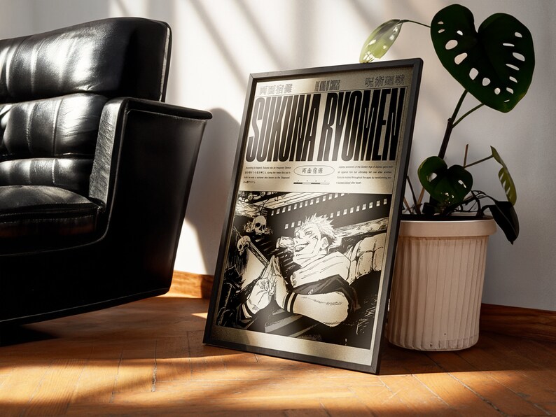 Jujutsu Kaisen SUKUNA RYOMEN V2 | 1 Piece Set Manga Art Print | Anime ...