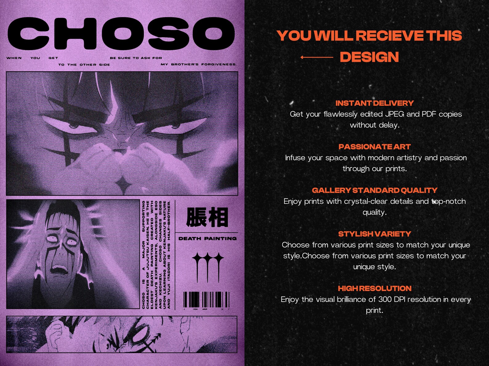 Jujutsu Kaisen Choso Poster V2 - Minimalist Anime Wall Print | Manga ...