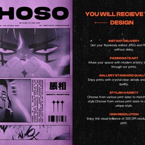 Jujutsu Kaisen Choso Poster V2 - Minimalist Anime Wall Print | Manga ...
