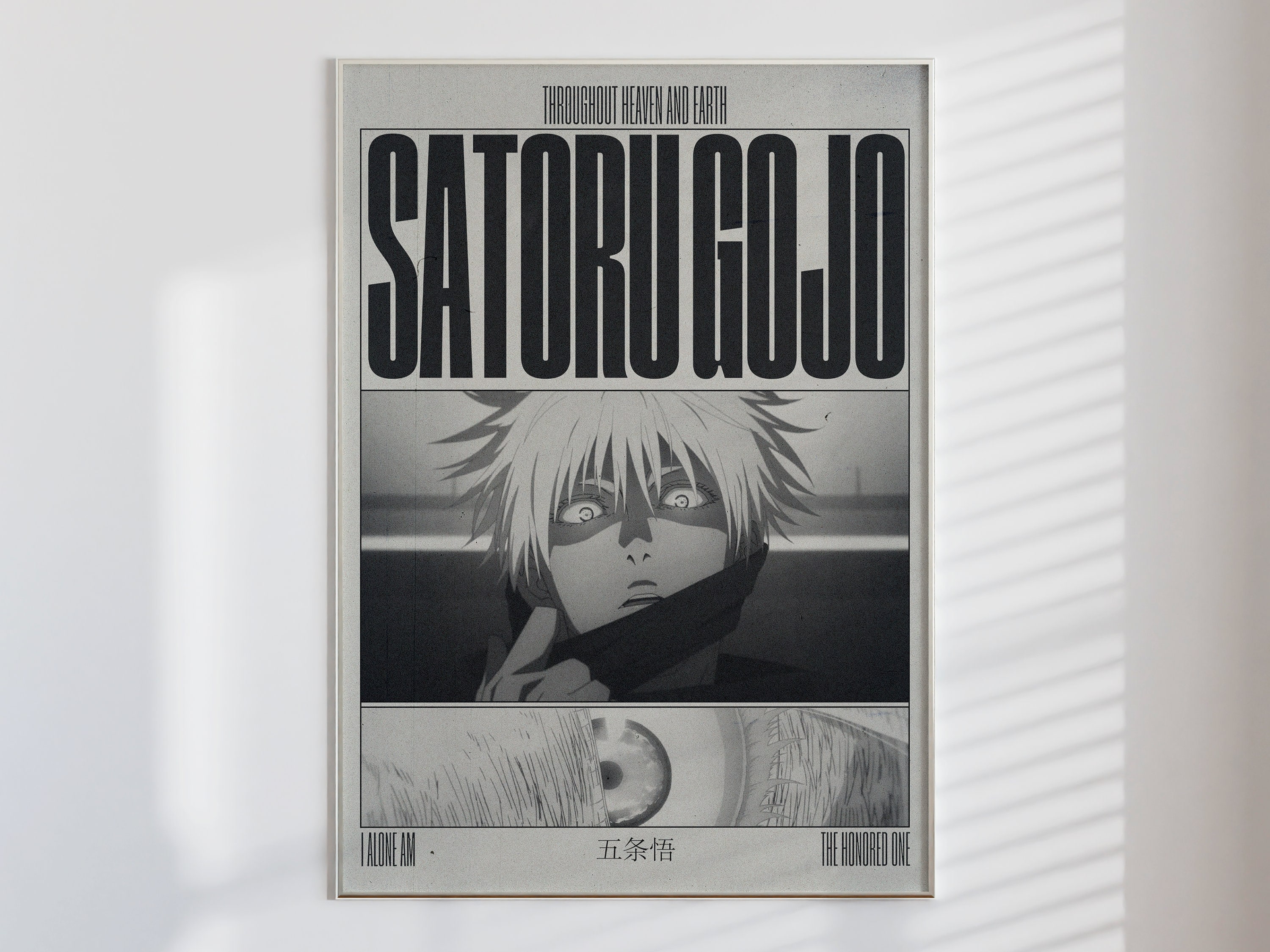 Jujutsu Kaisen SATORU GOJO V2 | 1 Piece Set Manga Art Print | Anime ...