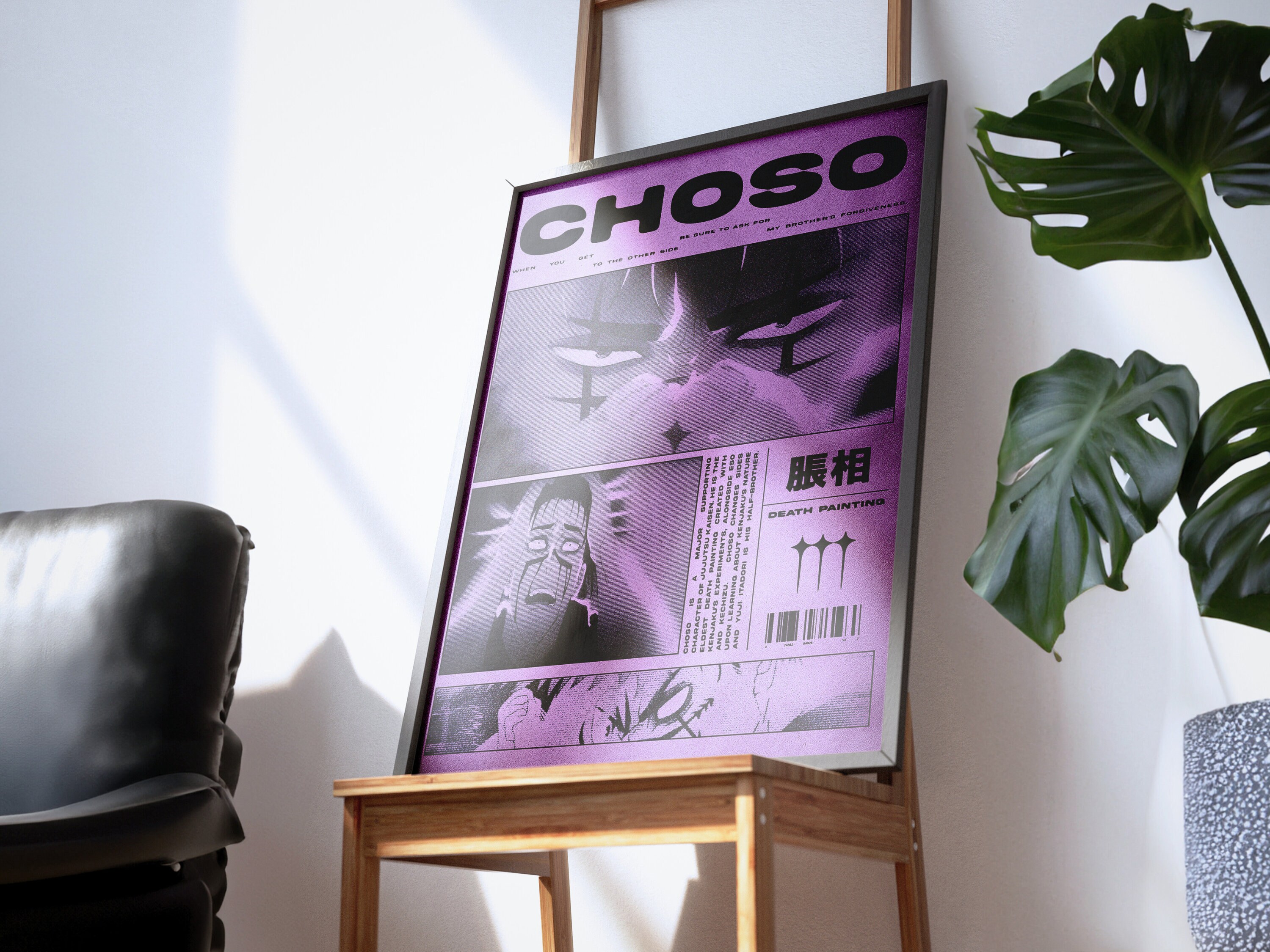 Jujutsu Kaisen Choso Poster V2 Minimalist Anime Wall Print Manga Art ...