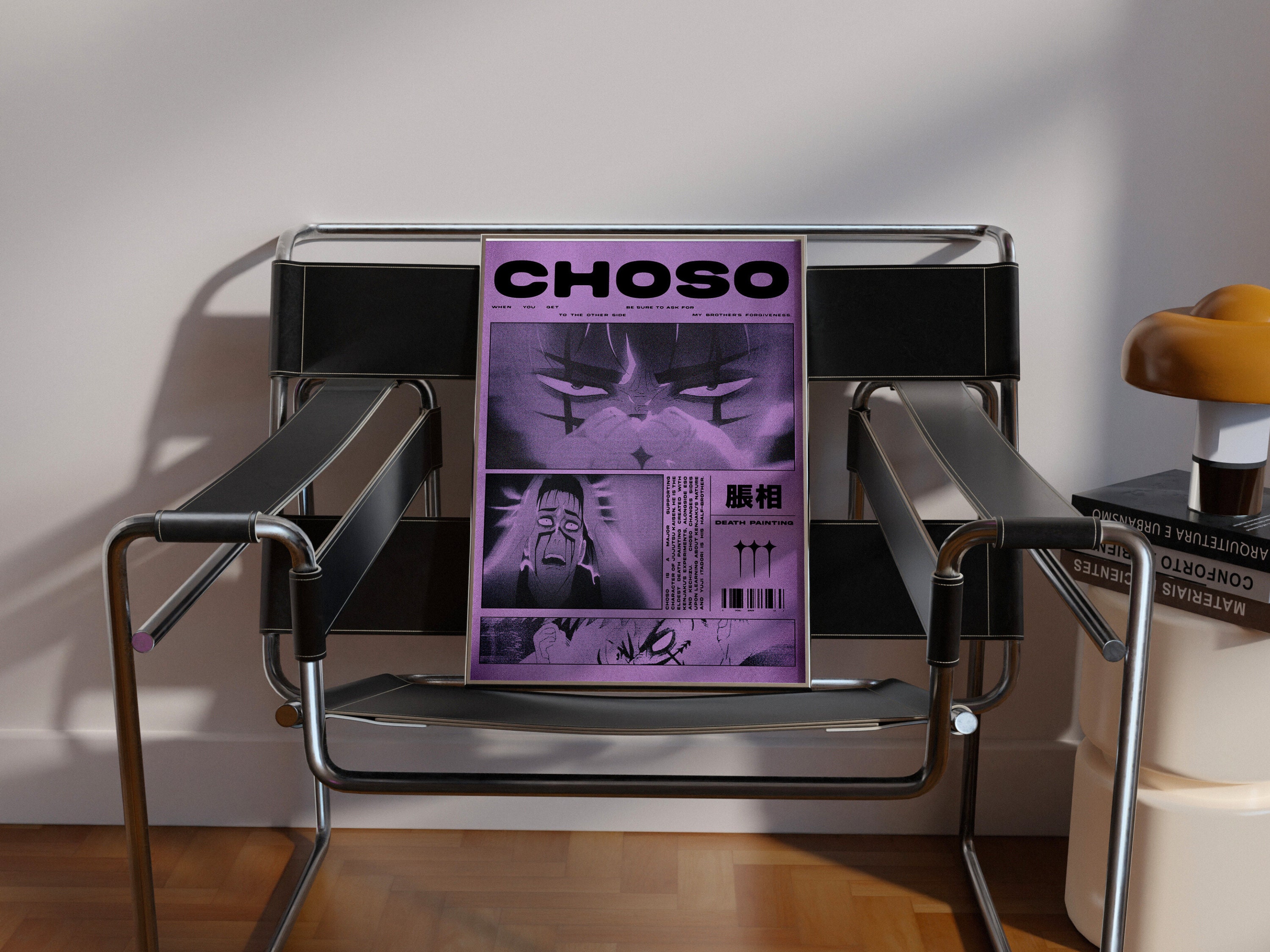 Jujutsu Kaisen Choso Poster V2 - Minimalist Anime Wall Print | Manga ...