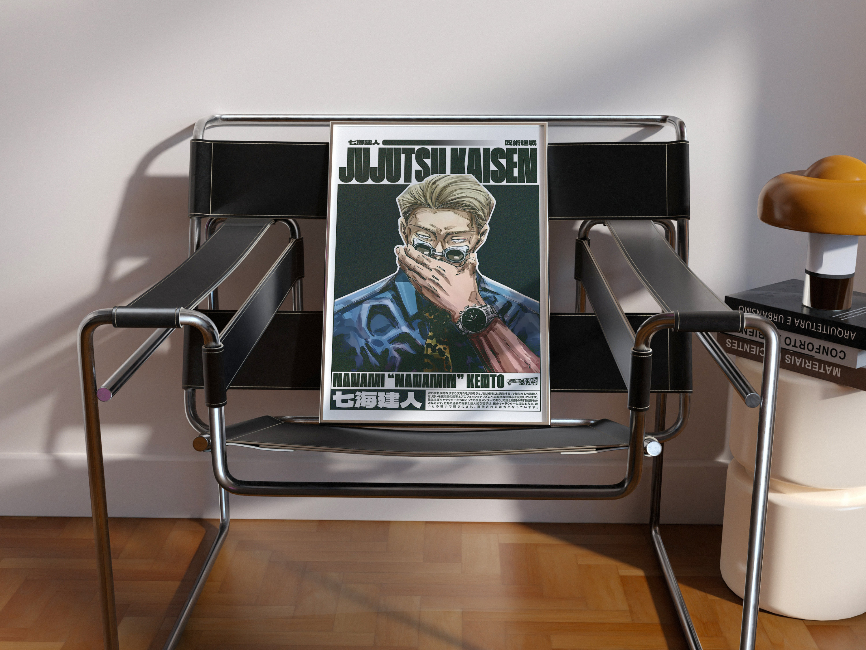 Jujutsu Kaisen Nanami Minimalist Anime Wall Print Manga Art Decor ...