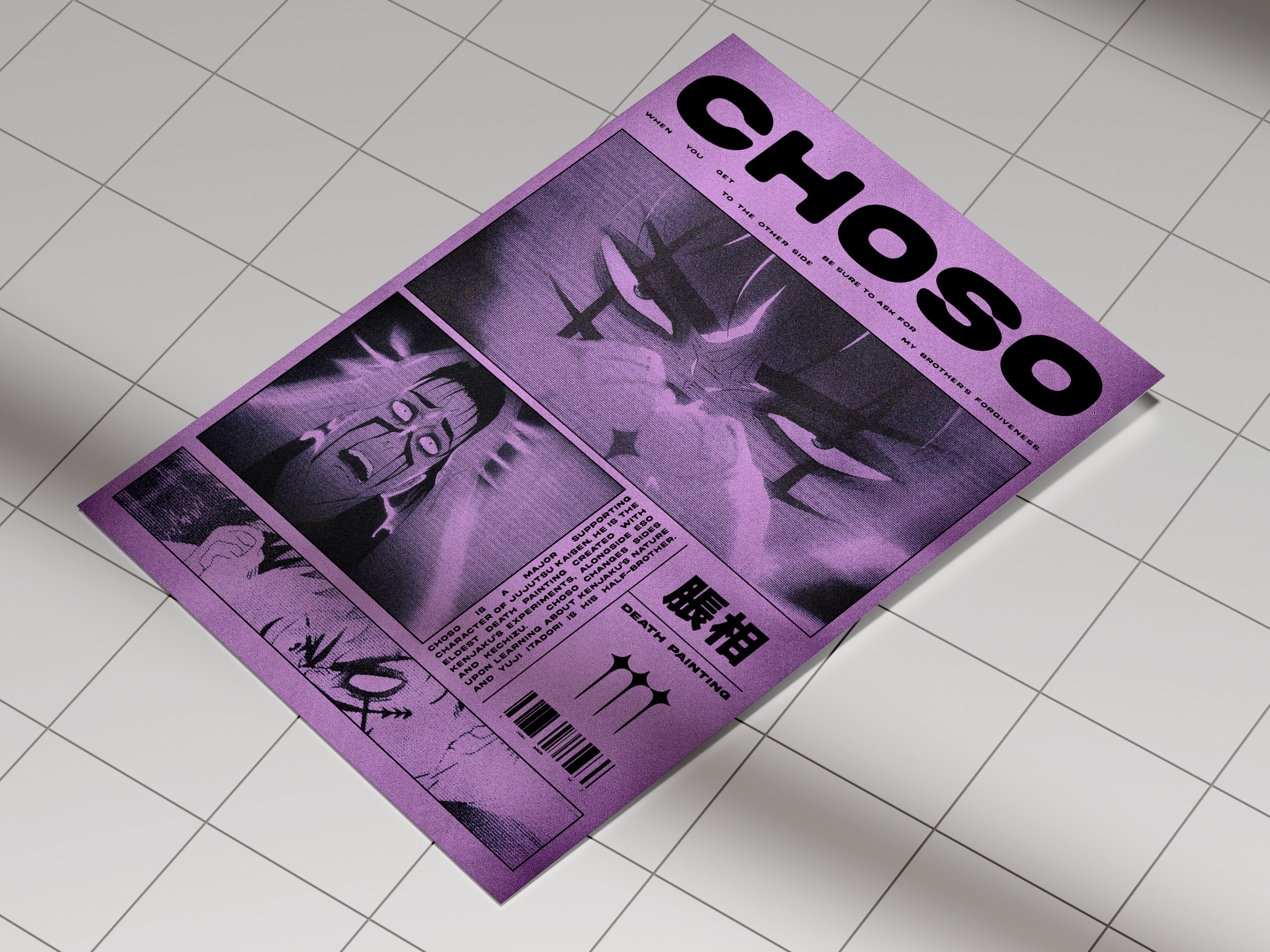 Jujutsu Kaisen Choso Poster V2 - Minimalist Anime Wall Print | Manga ...