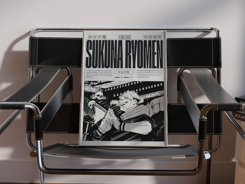 Jujutsu Kaisen SUKUNA RYOMEN V2 | 1 Piece Set Manga Art Print | Anime ...