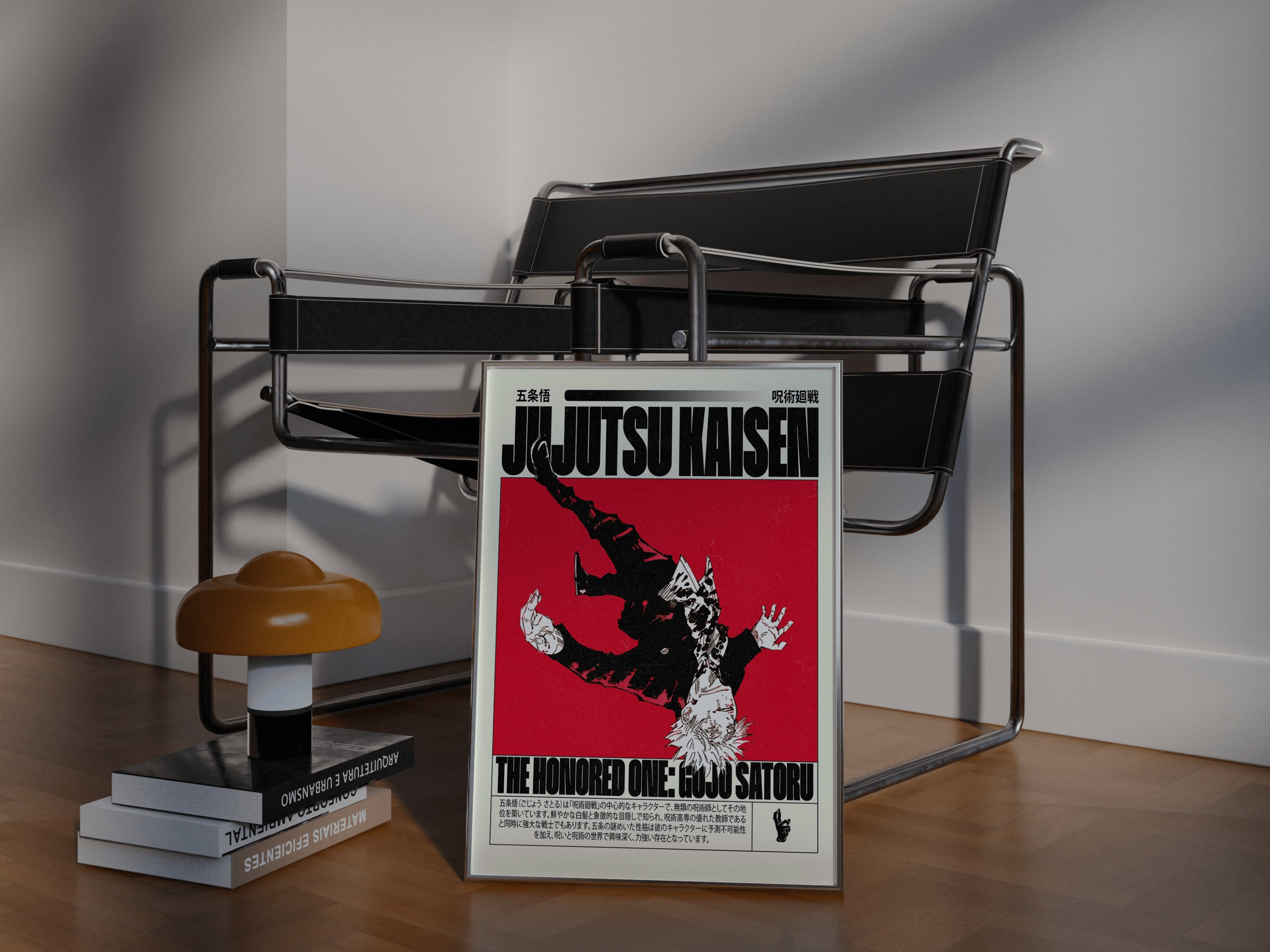 Jujutsu Kaisen Satoru Gojo Poster Set Minimalist Anime Wall Print Manga ...