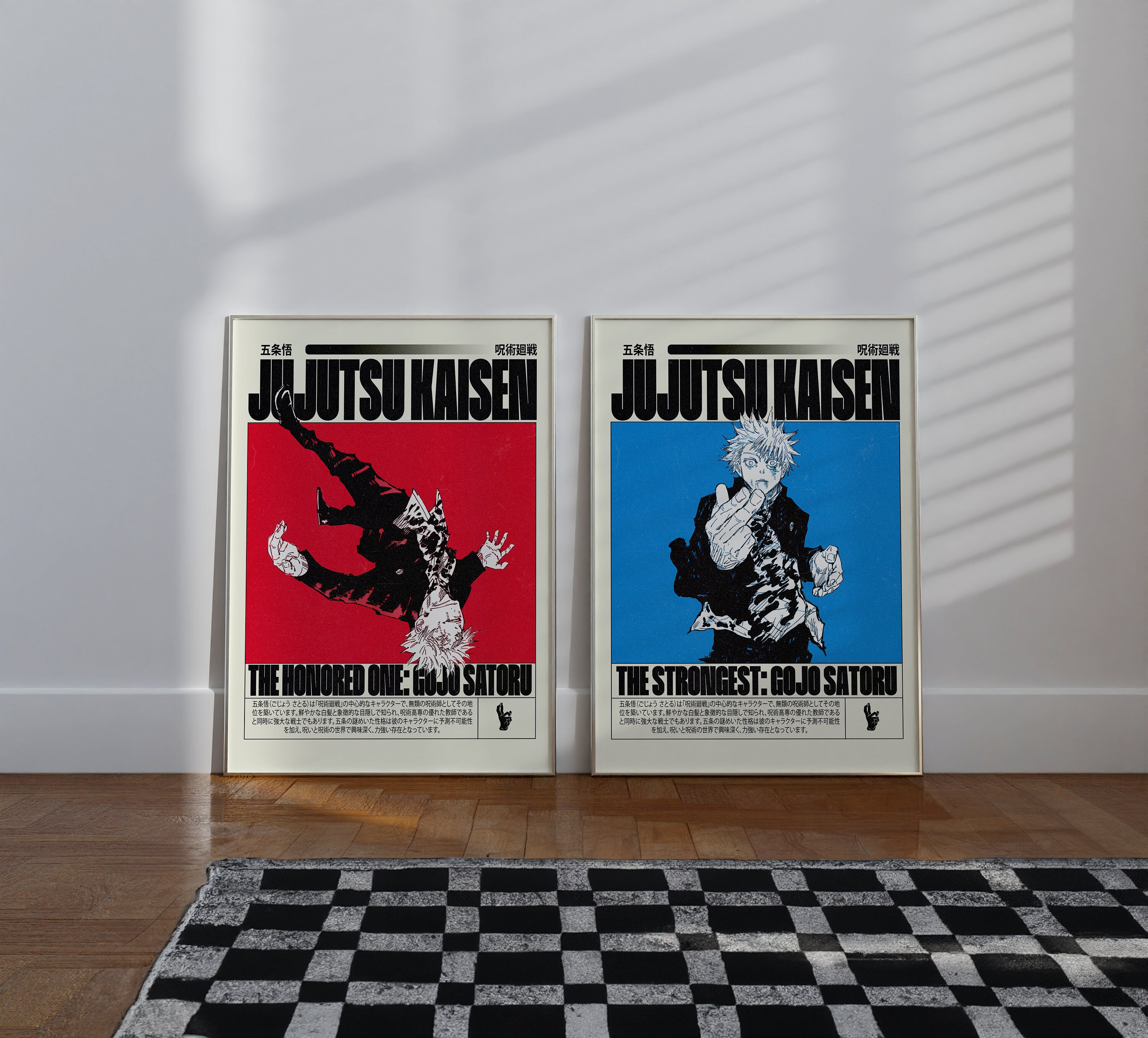 Jujutsu Kaisen Satoru Gojo Poster Set Minimalist Anime Wall Print Manga ...