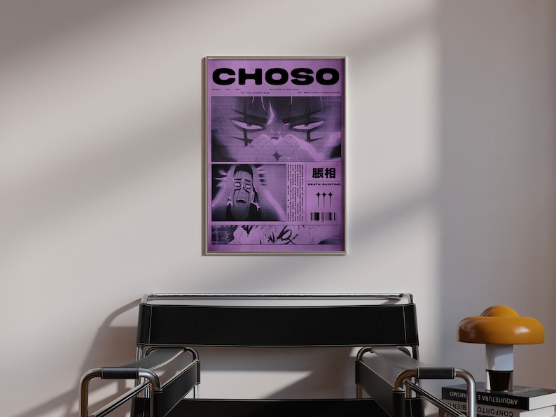 Jujutsu Kaisen Choso Poster V2 - Minimalist Anime Wall Print | Manga ...