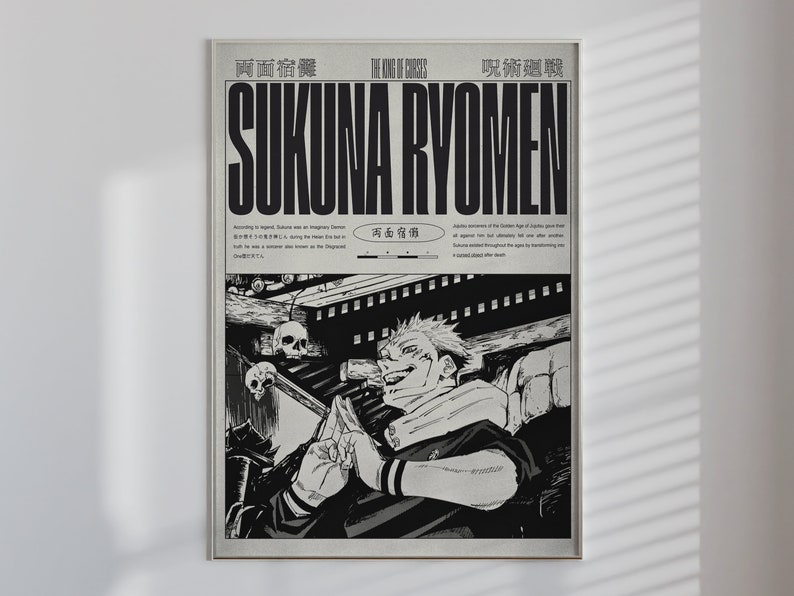 Jujutsu Kaisen SUKUNA RYOMEN V2 | 1 Piece Set Manga Art Print | Anime ...