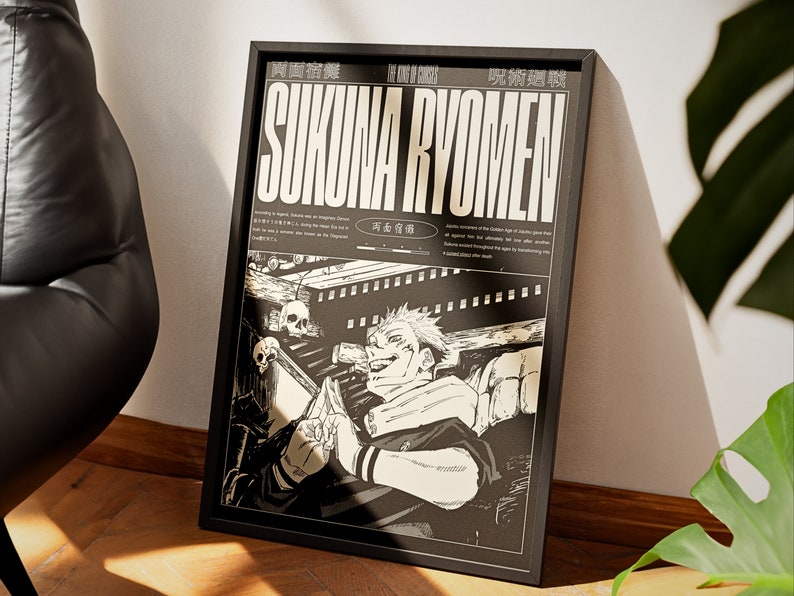 Jujutsu Kaisen Sukuna Ryomen V1 | 1 Piece Set Manga Art Print | Anime ...