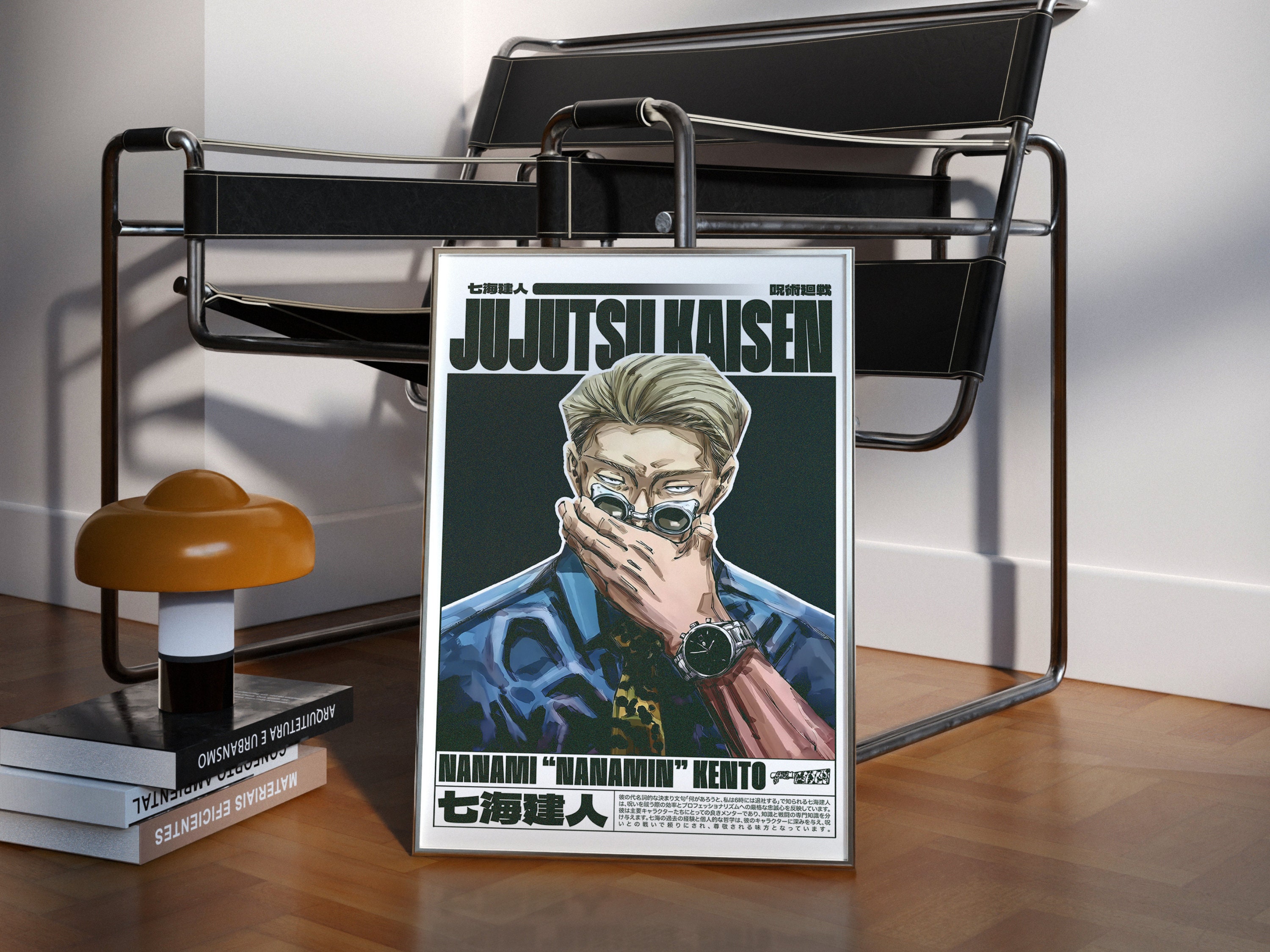 Jujutsu Kaisen Nanami Minimalist Anime Wall Print Manga Art Decor ...