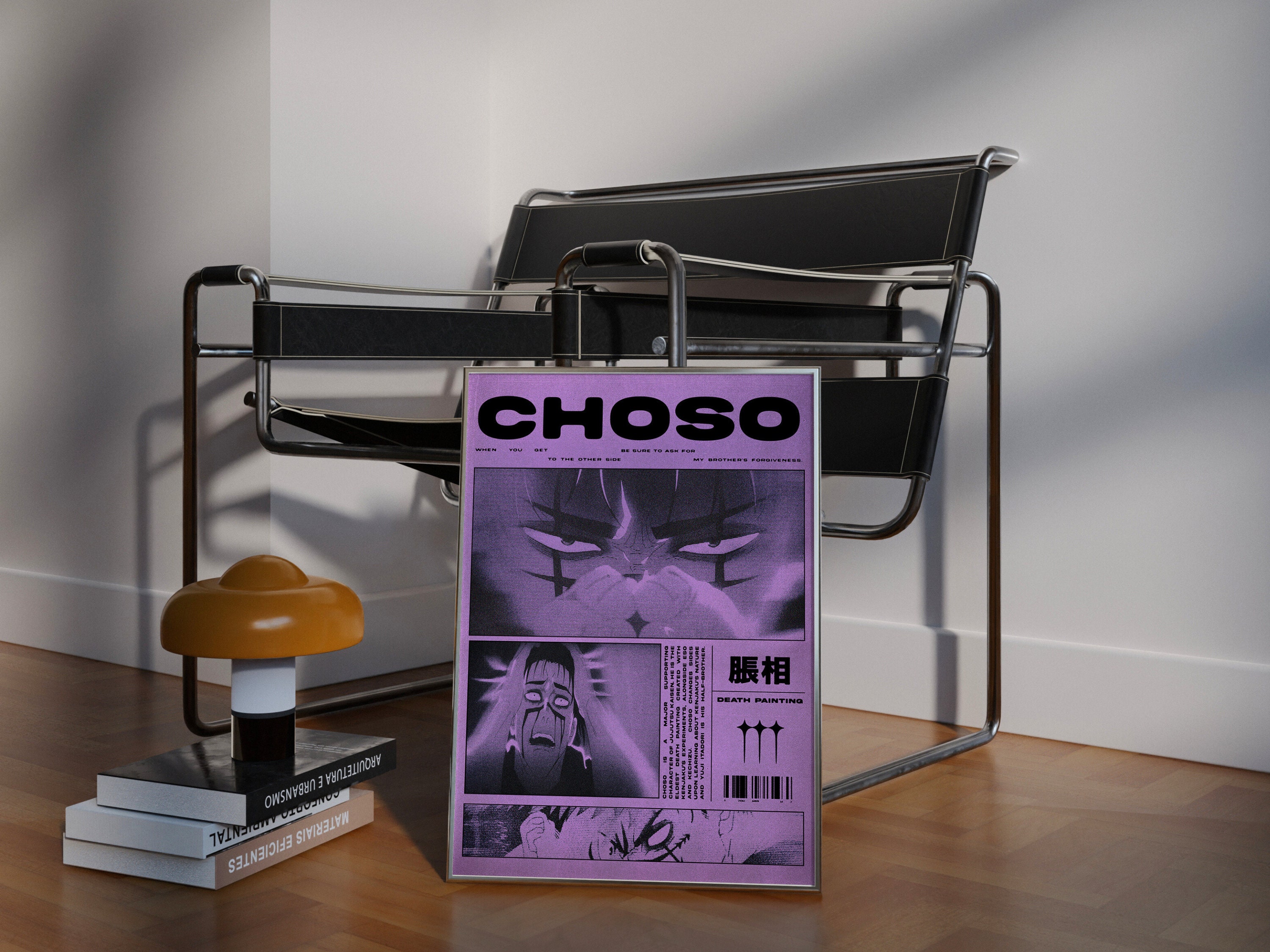 Jujutsu Kaisen Choso Poster V2 - Minimalist Anime Wall Print | Manga ...