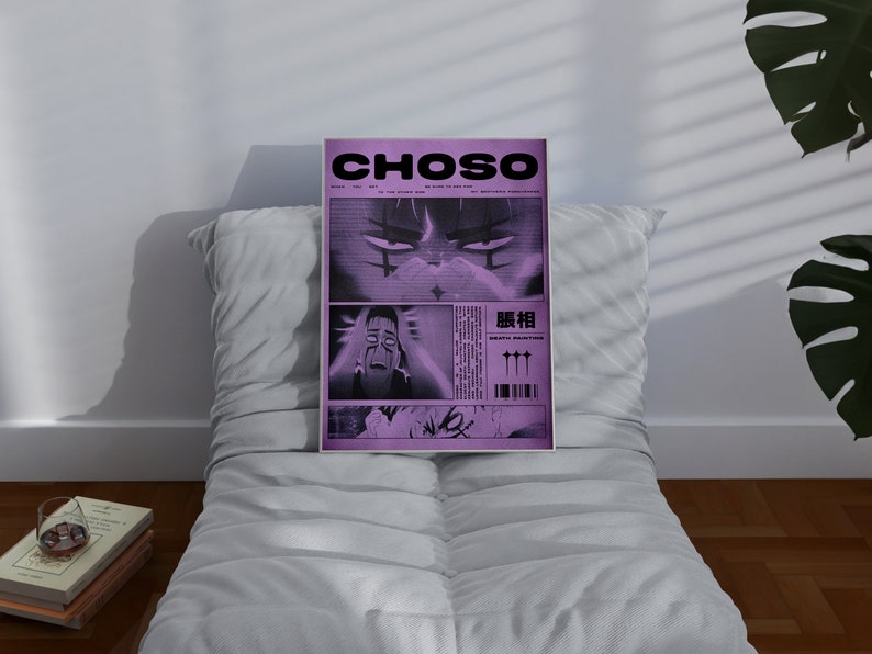 Jujutsu Kaisen Choso Poster V2 - Minimalist Anime Wall Print | Manga ...