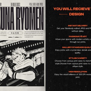 Jujutsu Kaisen SUKUNA RYOMEN V2 | 1 Piece Set Manga Art Print | Anime ...