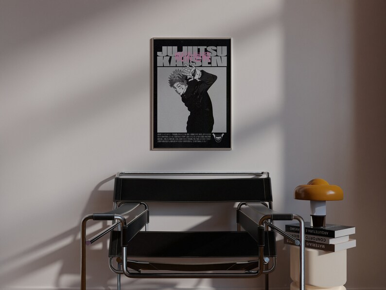 Jujutsu Kaisen Yuji Itadori Poster - Minimalist Anime Wall Print (1 ...