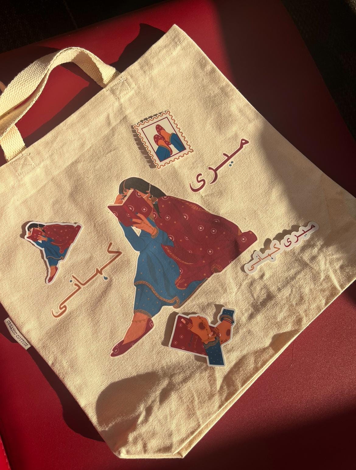 Desi Tote Bag | Meri Kitab Tote | Handcrafted Pakistani Tote | South ...