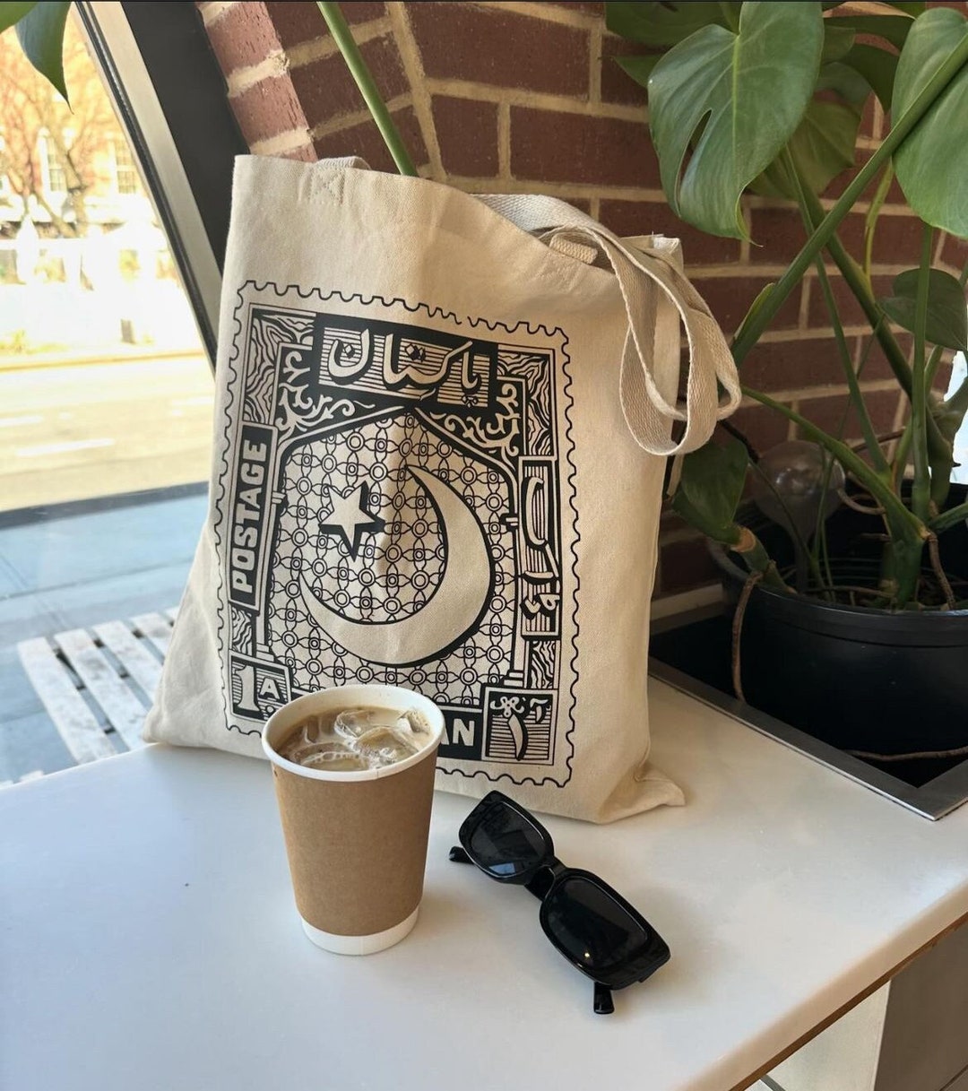 Pakistan Stamp Tote Bag - Etsy