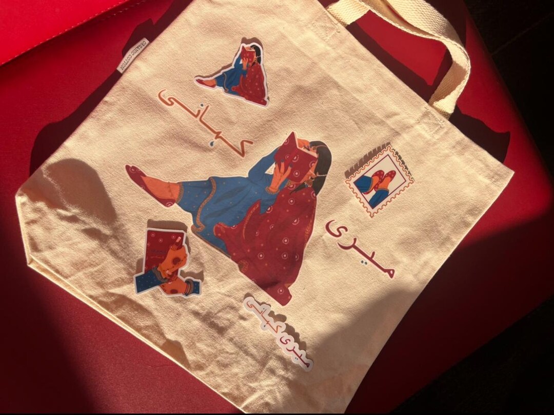 Desi Tote Bag | Meri Kitab Tote | Handcrafted Pakistani Tote | South ...