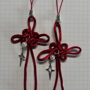 Chinese Lucky Knot Charm - Etsy