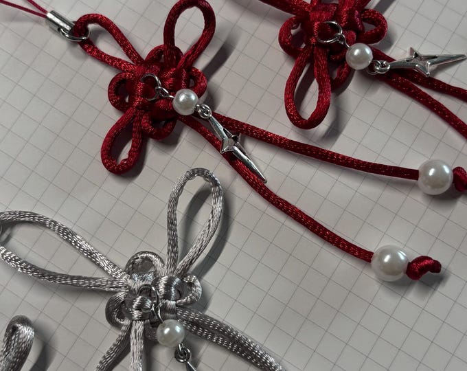 Chinese Lucky Knot Charm - Etsy