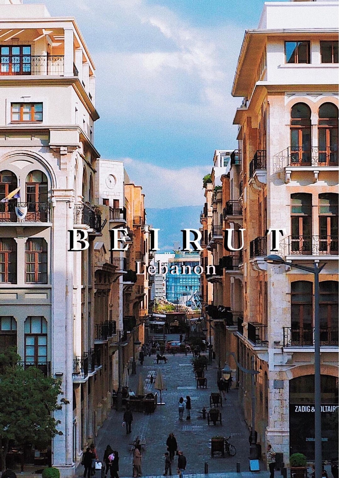 Downtown Beirut Postcard Art | A6 PDF & JPEG | Instant Digital Download ...