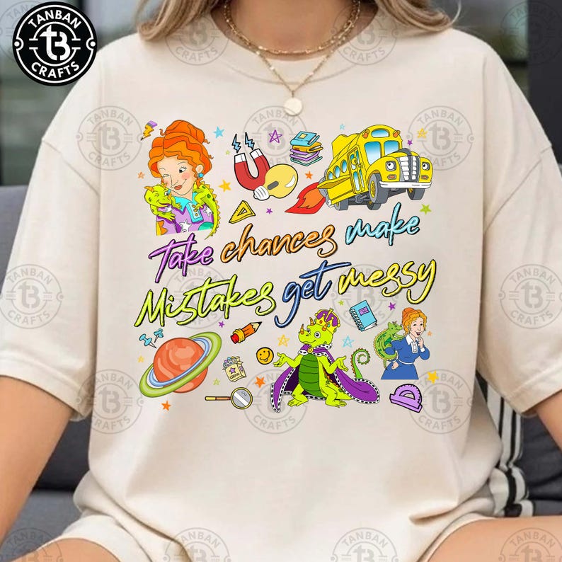 Take Chances Make Mistake Get Messy Png, Teacher Appreciation Designs ...