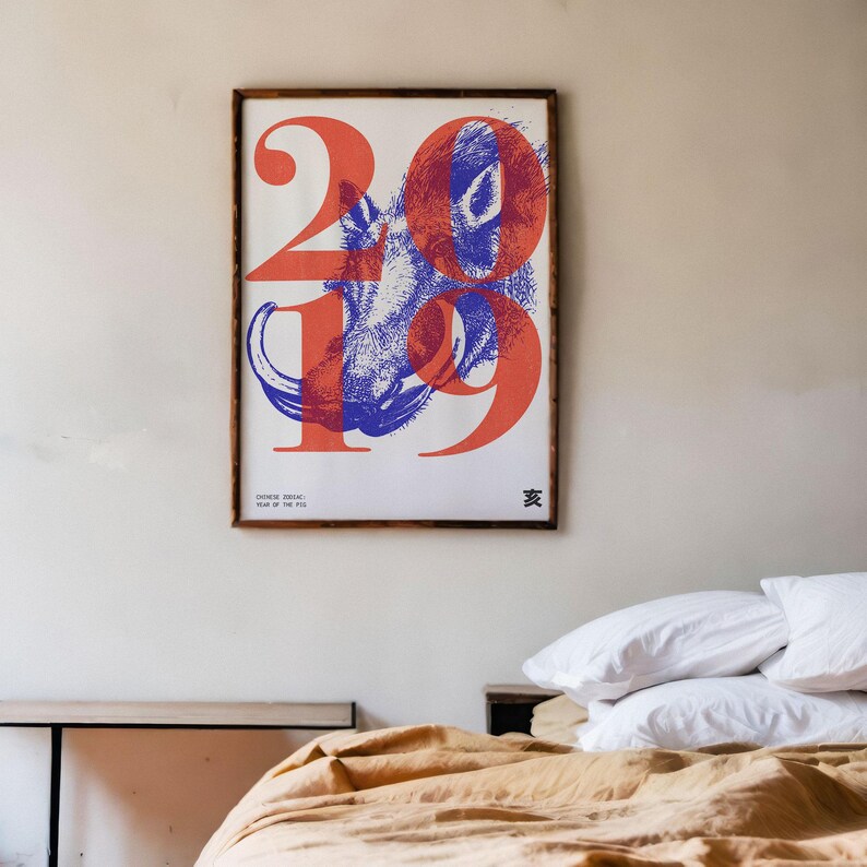 2019 | Year of the Pig | Chinese Zodiac Art | Astrology Printable Art ...