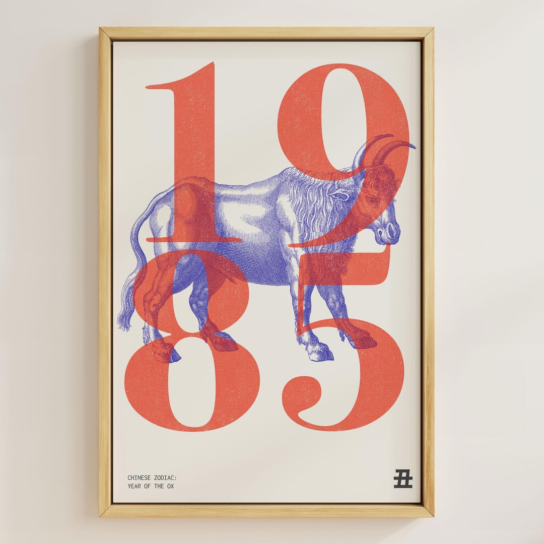 1985 | Year of the Ox | Chinese Zodiac Art | Astrology Printable Art - Etsy