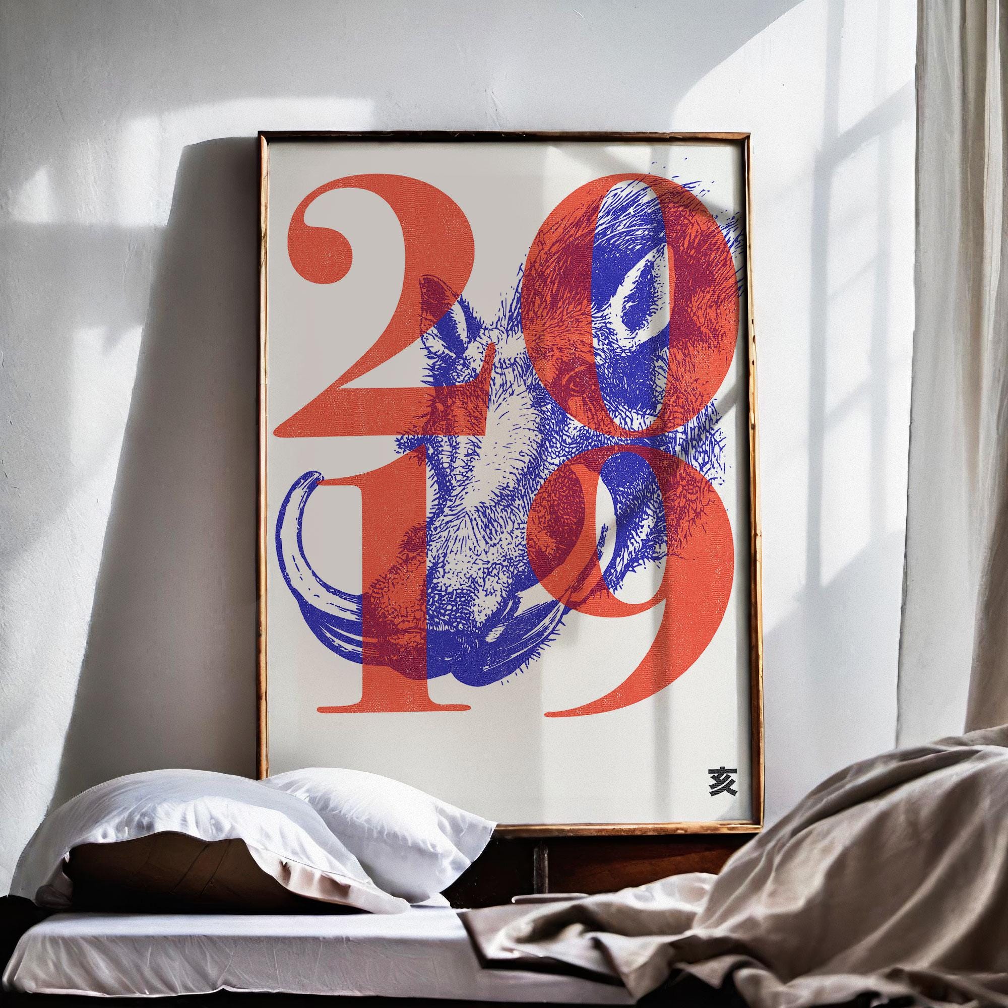2019 | Year of the Pig | Chinese Zodiac Art | Astrology Printable Art ...