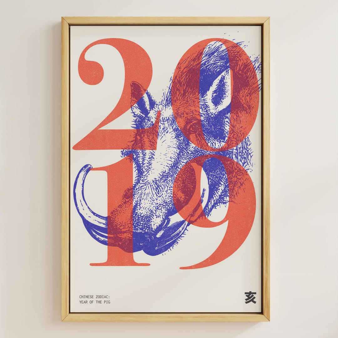 2019 | Year of the Pig | Chinese Zodiac Art | Astrology Printable Art ...