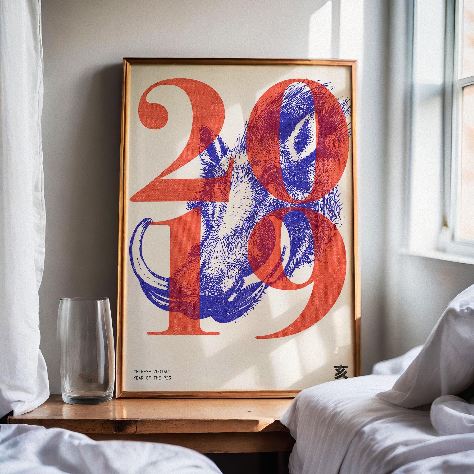 2019 | Year of the Pig | Chinese Zodiac Art | Astrology Printable Art ...