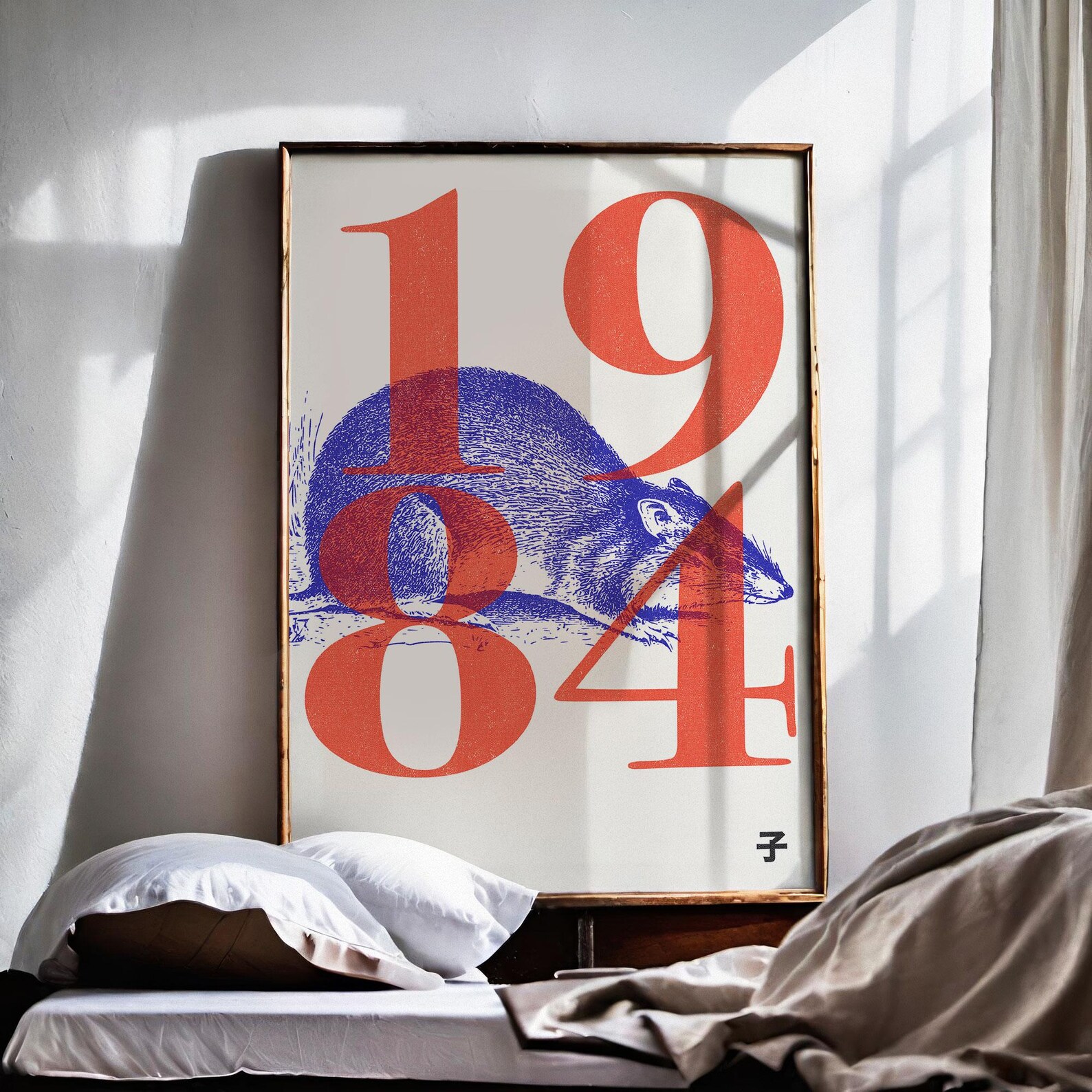 1984 | Year of the Rat | Chinese Zodiac Art | Astrology Printable Art ...