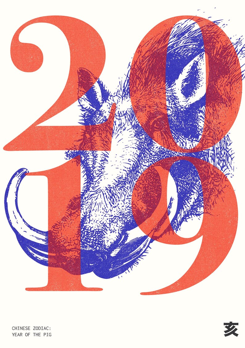 2019 | Year of the Pig | Chinese Zodiac Art | Astrology Printable Art ...