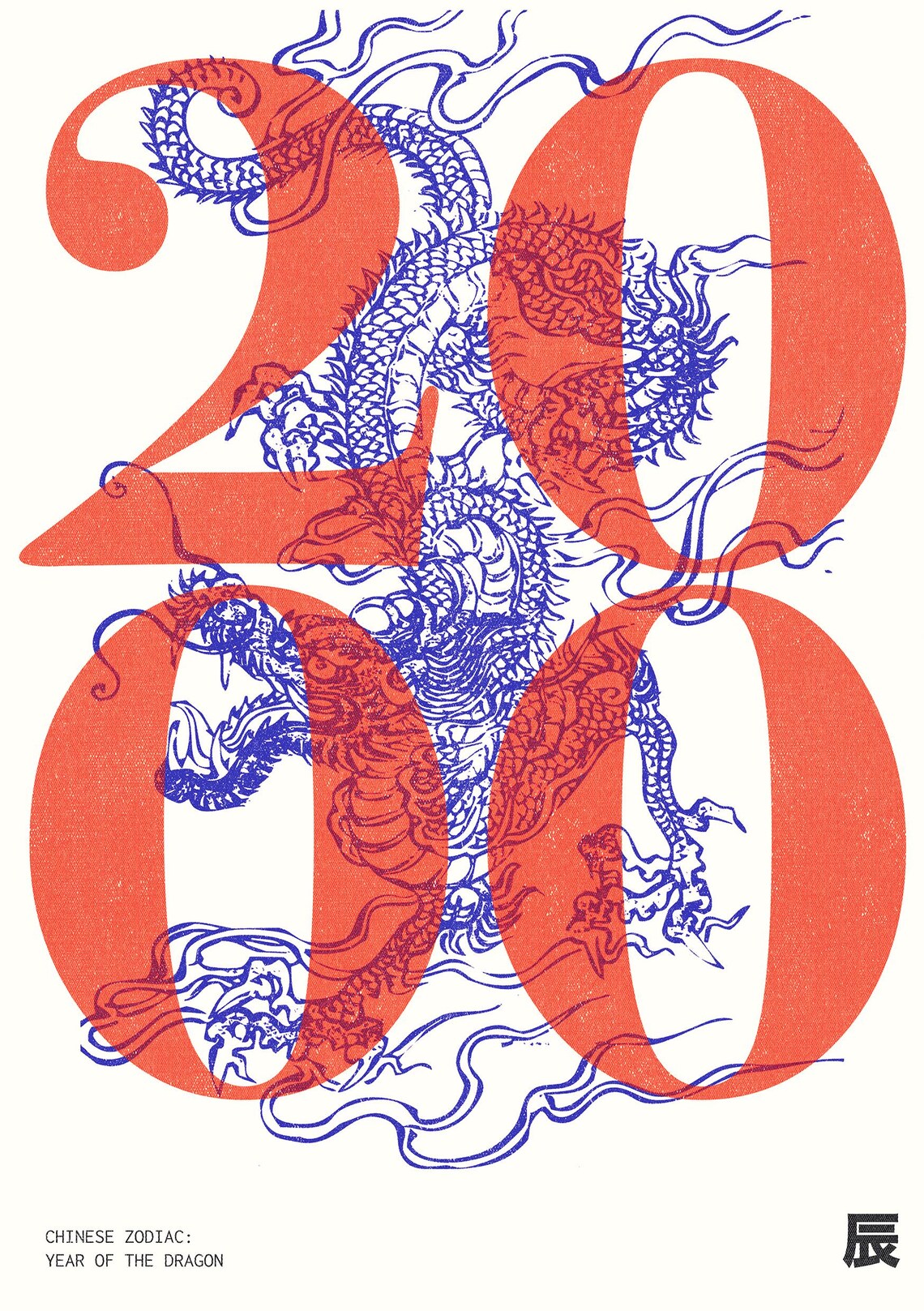 2000 | Year of the Dragon | Chinese Zodiac Art | Astrology Printable ...