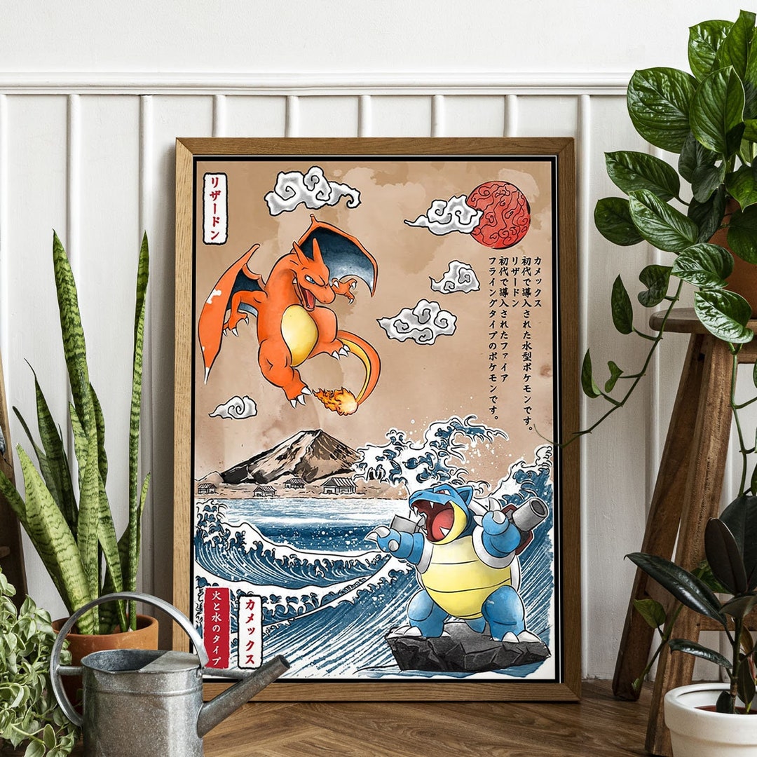 Charizard Blastoise Pikachu Anime Print Charizard Print Charizard ...