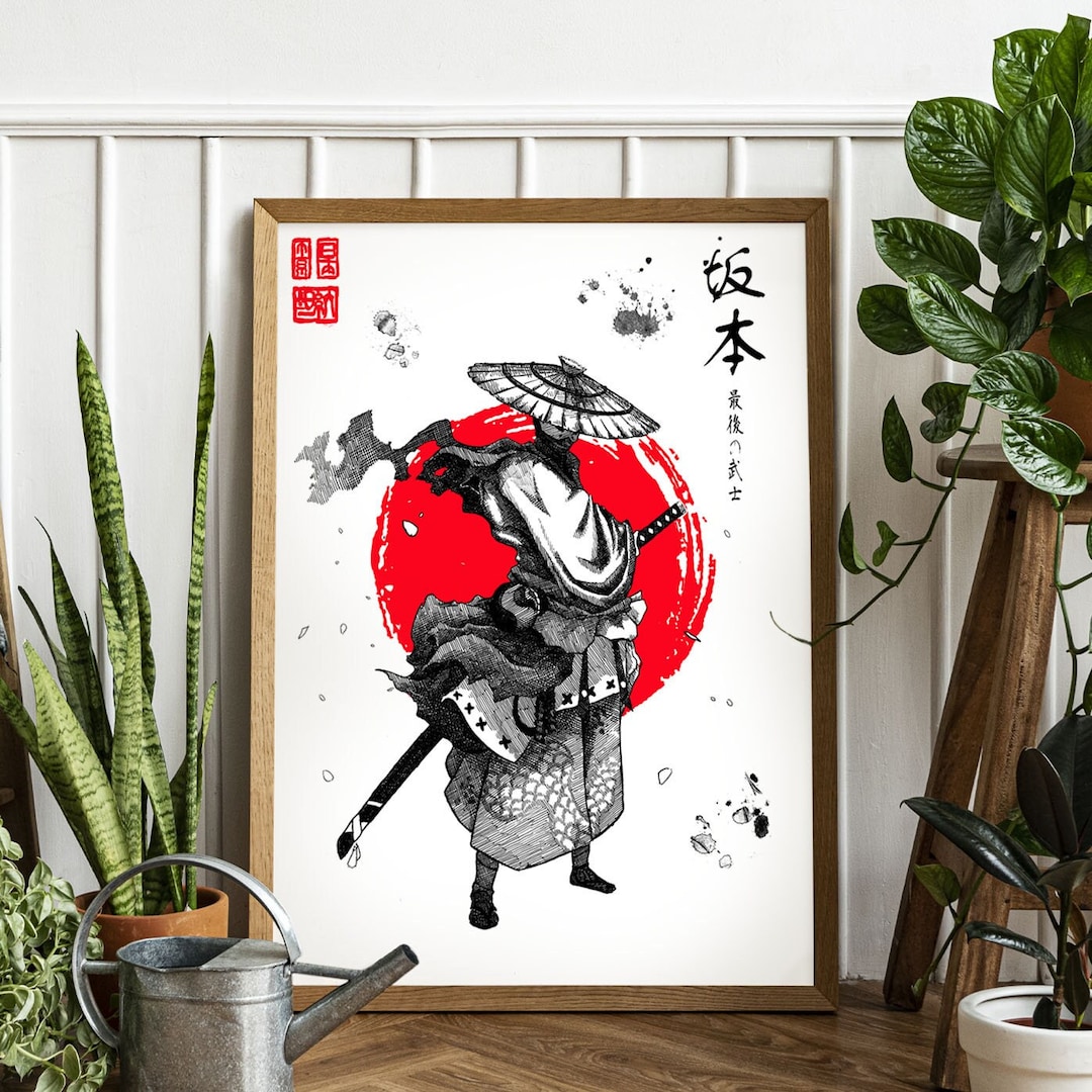 Japanese Samurai Art Samurai Wall Art Samurai Warrior Poster Samurai ...