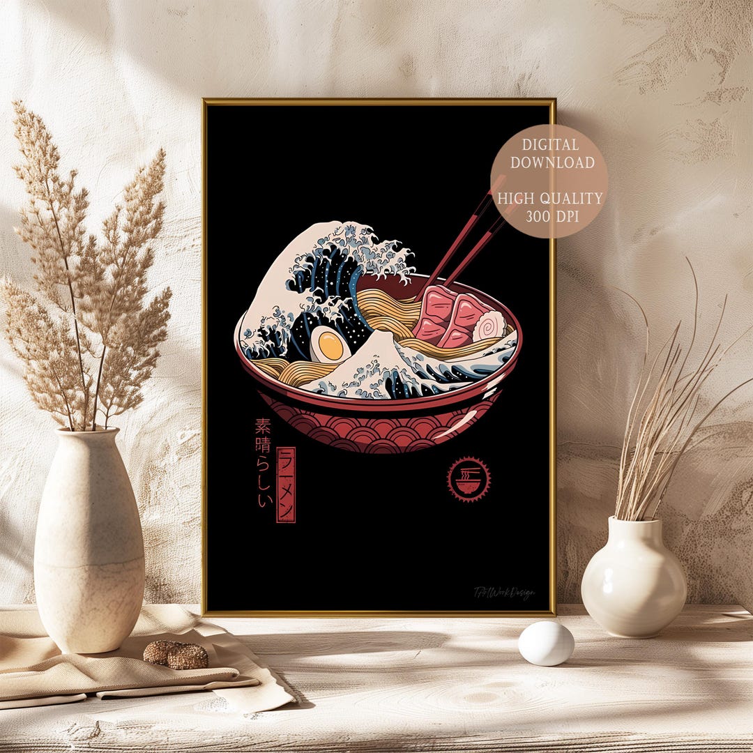 Japanese the Great Wave Coffee Pot Poster Hokusai Poster Modern Wall ...
